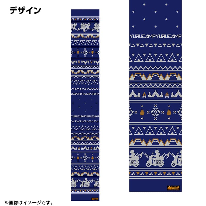 【高雄冠軍】10月預購 COSPA 搖曳露營 第三季 志摩凜 角色圍巾 免訂金0818⚫ | 露天市集 | 全台最大的網路購物市集