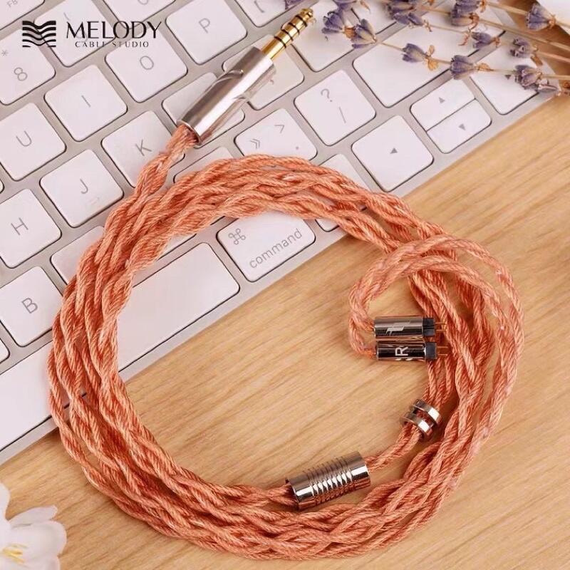 Melody Cable虹 呆大純銅耳機升級線 對錄線 大聲場 高頻潤 低頻勁mmcx 0.78非揚仕 漢聲 五十弦 | 露天市集 | 全台最 ...