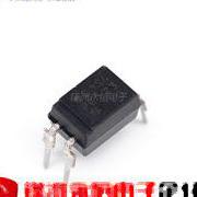 [含稅]PC123 DIP-4 夏普光耦 SHARP全新 只做原裝進口 | 露天市集 | 全台最大的網路購物市集