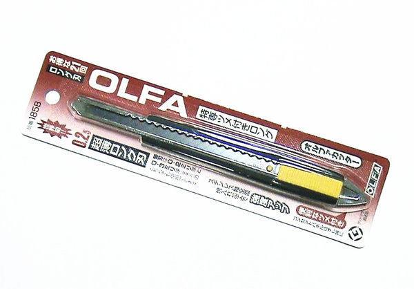 OLFA 185B 超長超銳利美工刀 1支 | 露天市集 | 全台最大的網路購物市集