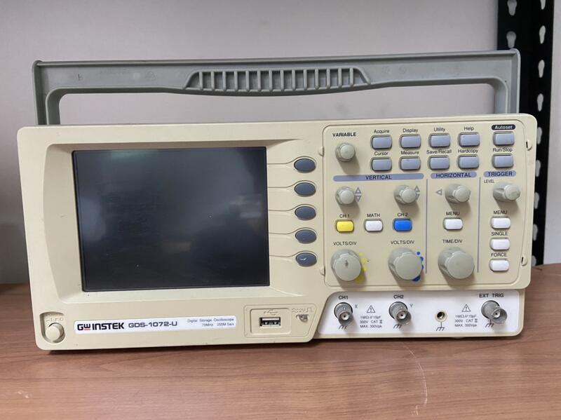 【幸福七號倉】固緯GW GDS-1072-U 70MHz 數位儲存示波器 | 露天市集 | 全台最大的網路購物市集