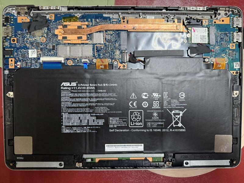 故障品ASUS華碩(NBF5)UX305F 13.3吋筆記型電腦***不能過電,不開機*** | 露天市集 | 全台最大的網路購物市集