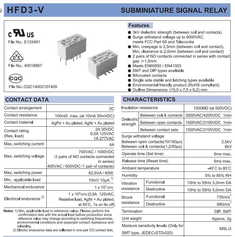 HF 宏發繼電器 HFD3-V /3 101 [C04] | 露天市集 | 全台最大的網路購物市集