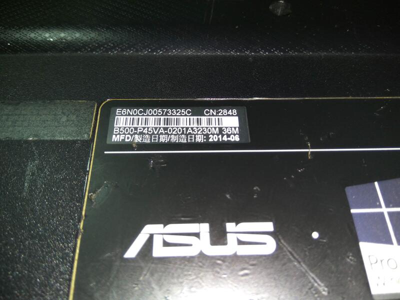 [全景3C]華碩 P45V 14吋 4G/500G 3代i5效能筆電 優美系統穩 附電池 二手 | 露天市集 | 全台最大的網路購物市集