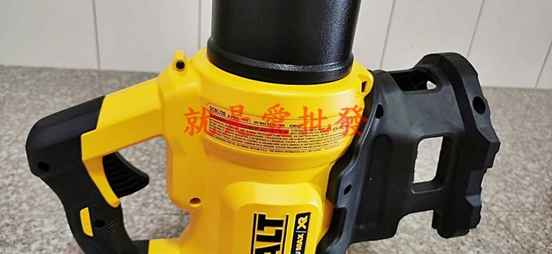 ~就是愛批發~ 全新DEWALT得偉DCBL720 20V Max無刷鋰電吹風槍吹葉機吹風機 無碳刷 空機 | 露天市集 | 全台最大的網路購物市集