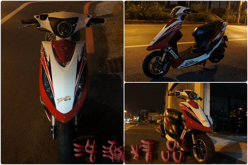 光陽 KYMCO JR100 06年特仕版 保證無泡水 無事故 少騎 精品小改裝 | 露天市集 | 全台最大的網路購物市集