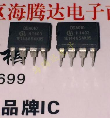 現貨熱賣DDA010 一標10只 直接下標 | 露天市集 | 全台最大的網路購物市集