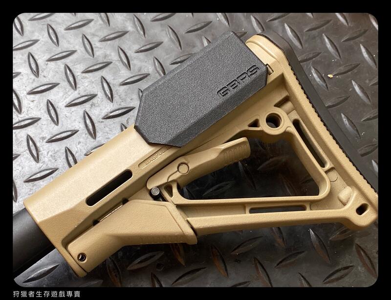 【狩獵者生存專賣】GBRS風格 CTR 戰術槍托專用增高貼腮座-黑色-0.5吋增高 | 露天市集 | 全台最大的網路購物市集