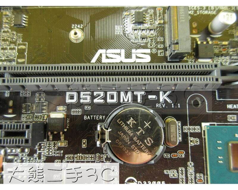 主機板 1151 ASUS D520MT-K H110 DDR4x2 內顯需CPU支援 (921)【大熊二手3C】 | 露天市集 | 全台最大 ...