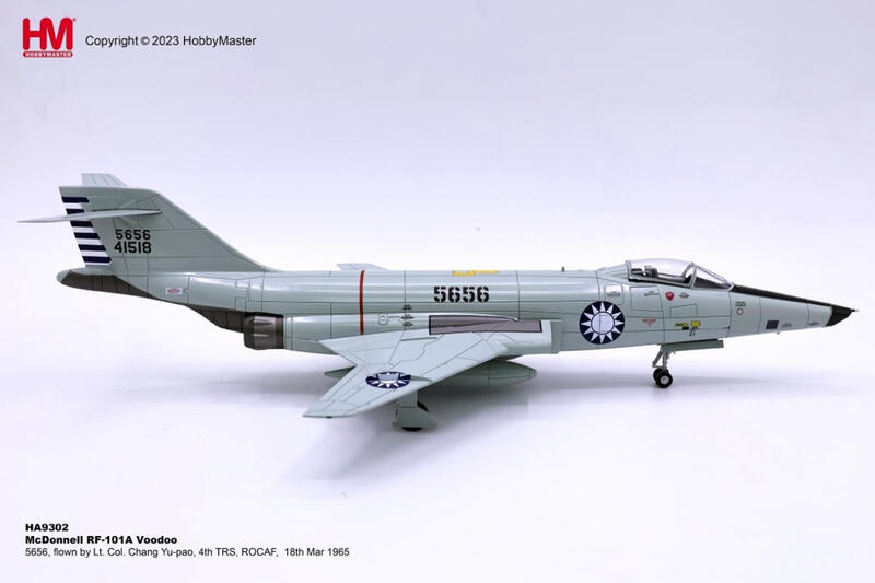 《模王 Hm 預購》國軍 RF101 RF-101 RF-101A 巫毒 比例 1/72 合金完成品 Ha9302 | 露天市集 | 全台最大的網路購物市集