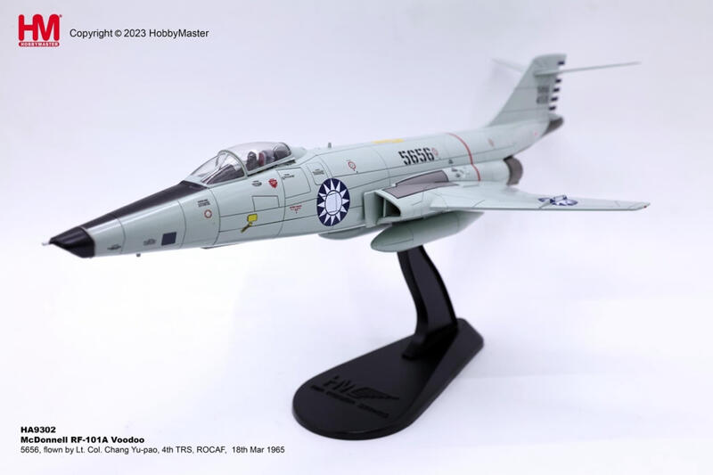 《模王 Hm 預購》國軍 RF101 RF-101 RF-101A 巫毒 比例 1/72 合金完成品 Ha9302 | 露天市集 | 全台最大的網路購物市集