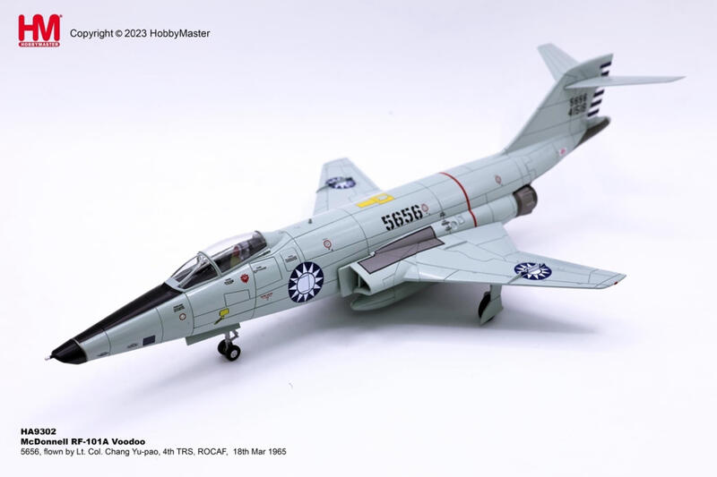《模王 Hm 預購》國軍 RF101 RF-101 RF-101A 巫毒 比例 1/72 合金完成品 Ha9302 | 露天市集 | 全台最大的網路購物市集