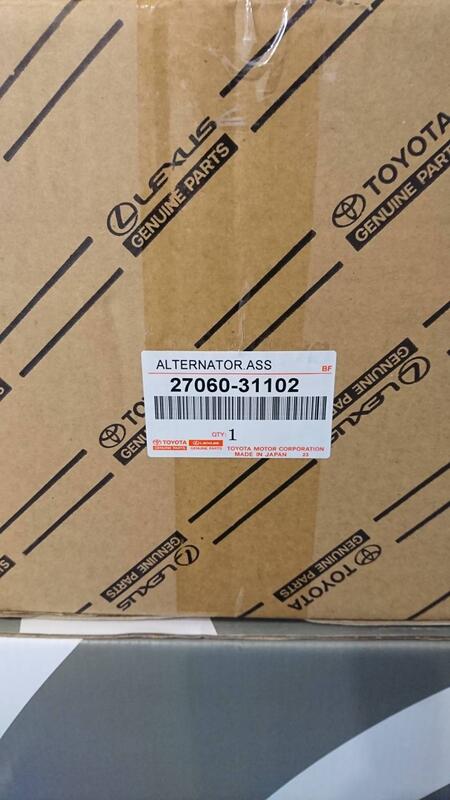 代購 全新 Lexus RX350 06-15、ES350、IS250/350、GS300、GS350 原廠壓縮機 | 露天市集 | 全台最大 ...