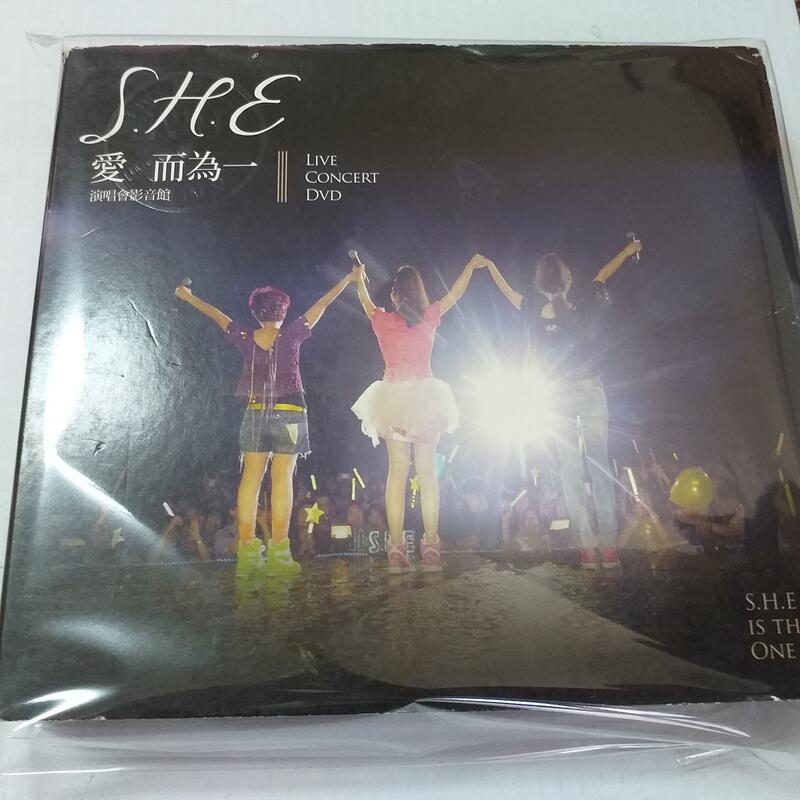 HEBE 田馥甄任家萱陳嘉樺SHE愛而為一演唱會議3dvd收remember熱帶雨林 中國話寫真本+花絮dvd已拆 | 露天市集 | 全台最大的網路購物市集