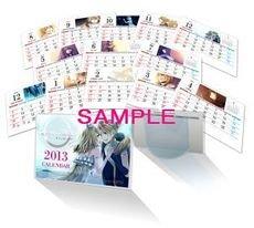 日版VOCALOID同人CD EndlessroLL 附月曆特典 鏡音 初音 | 露天市集 | 全台最大的網路購物市集