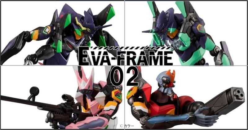 現貨 盒玩 新世紀福音戰士 EVA-FRAME 02 全10種 | 露天市集 | 全台最大的網路購物市集