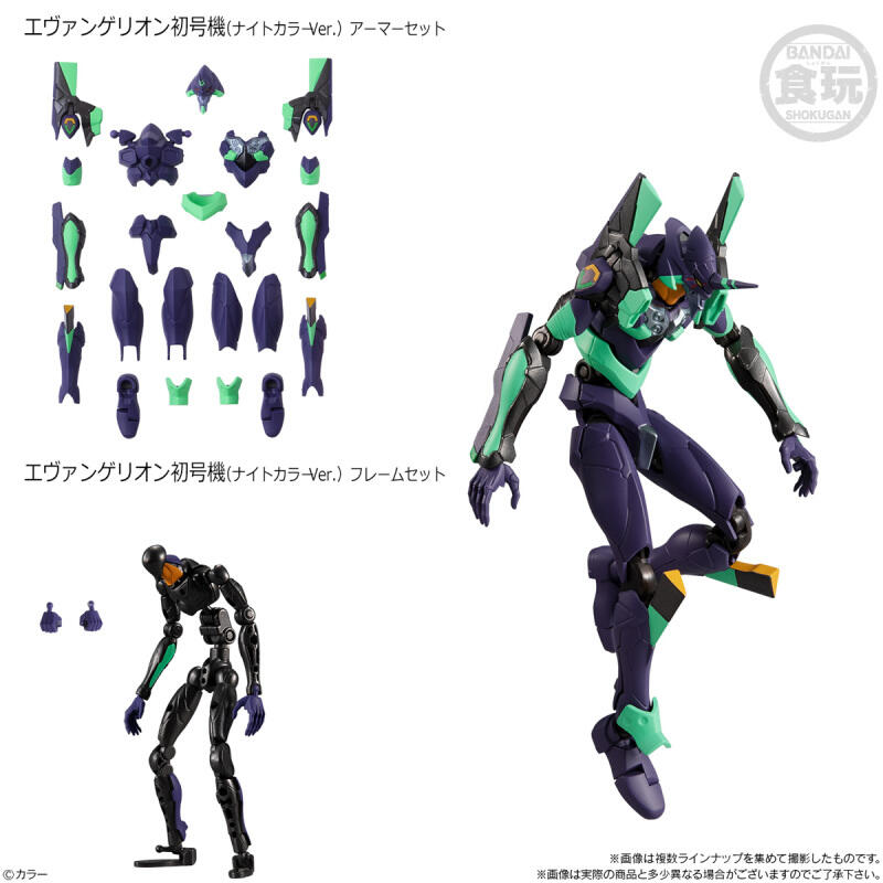 現貨 盒玩 新世紀福音戰士 EVA-FRAME 02 全10種 | 露天市集 | 全台最大的網路購物市集