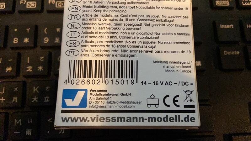 MJ 現貨 Viessmann 1501 HO規 Sexy lovers on blanket 毯子上歡愉的戀人(電動) | 露天市集 | 全 ...