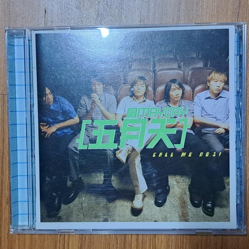 五月天 call me no.1 專輯 台壓日本發行 保存良好 | 露天市集 | 全台最大的網路購物市集