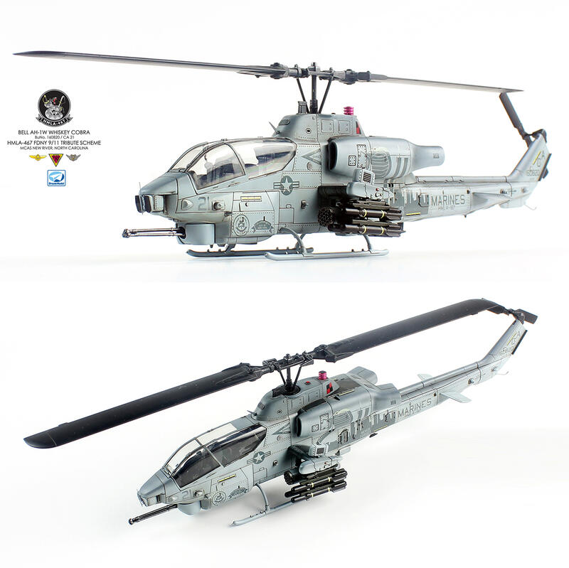 夢模型 1/72 AH-1W 眼鏡蛇攻擊直升機 Dream 組裝模型 DM720017 | 露天市集 | 全台最大的網路購物市集