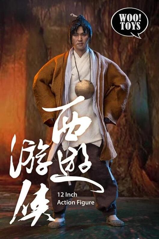 【大嘴鱷吃漢堡】完售 12吋 woo toys 1/6 WO-002 西遊記 周星馳 大話西遊 至尊寶 普通版 | 露天市集 | 全台最大的 ...