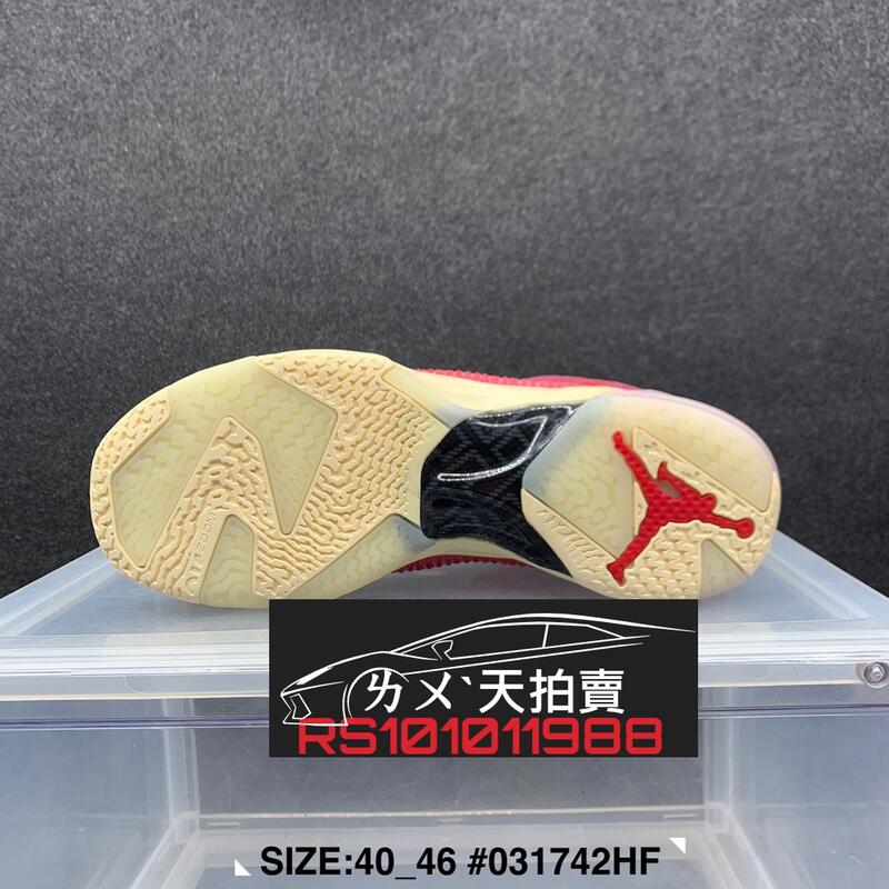 NIKE Air Jordan XXXVII AJ37 LOW Team RED 紅 紅色 AJ 實戰 籃球鞋 喬丹 | 露天市集 | 全台最 ...