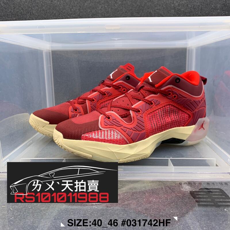 NIKE Air Jordan XXXVII AJ37 LOW Team RED 紅 紅色 AJ 實戰 籃球鞋 喬丹 | 露天市集 | 全台最 ...