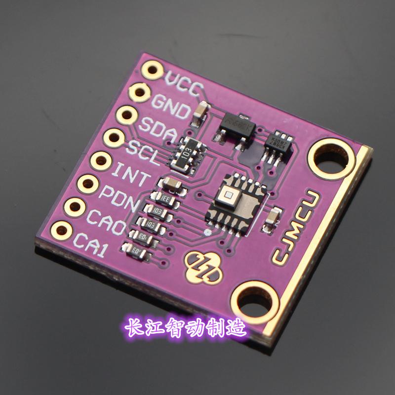 CJMCU-9750 AK9750 紅外射線 IR 四個 量子 紅外 人體檢測感測器 w10 056 [258112] | 露天市集 | 全台 ...