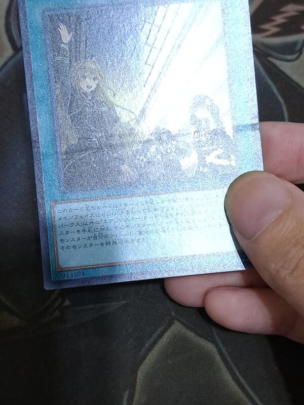 {DARK拍賣}遊戲王-亮面 DBGC-JP021 救乙女和平曙光 驅魔修女 航站 | 露天市集 | 全台最大的網路購物市集