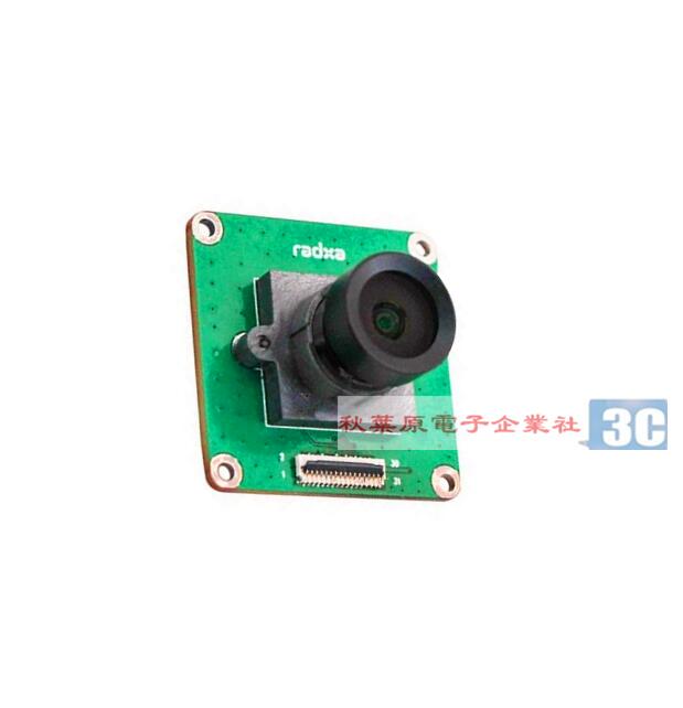 RADXA 官方4K HD 高清攝像頭SONY IMX415 支持 RK3588 ROCK 5B 開發板 | 露天市集 | 全台最大的網路購物市集