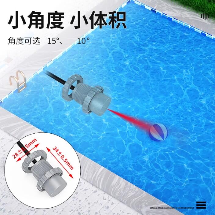 《德源科技》含稅（停產）DYP-L04 防水超音波測距離－RS485輸出版本，水下測距感測器，清潔機器人水中爬行避障 | 露天市集 | 全台最 ...