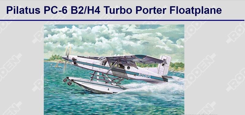 【AKO HOBBY】Roden 445 1/48 瑞士 Pilatus PC-6/B2-H4 短場起降多用途水上飛機 | 露天市集 | 全台 ...