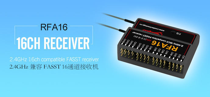 【飛鷹模型】Cooltech 16通接收機 RFA16 T8FG 14SG 18SZ 16SZ Futaba | 露天市集 | 全台最大的網路購物市集