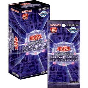 萬隆達* 遊戲王 LVP3-JP064 聖遺物-命運之槍 (銀字)初期傷*微刮白邊搜DUEA-JP034 | 露天市集 | 全台最大的網路購物市集