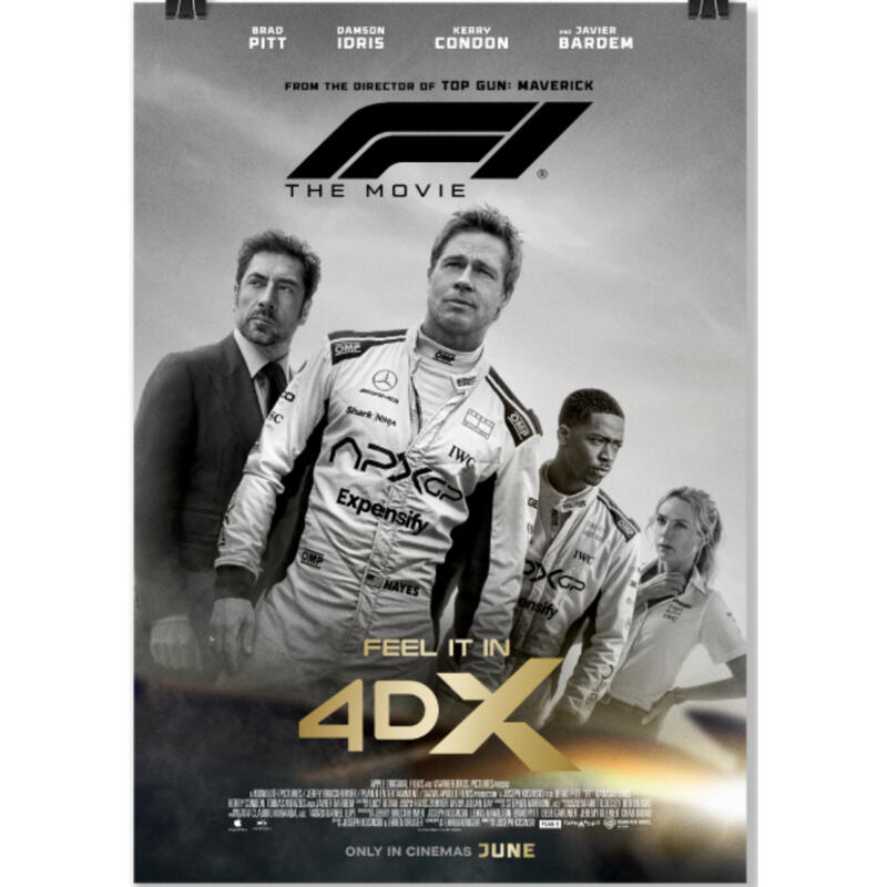 F1電影 原文燙金海報 魔幻時刻款 A3海報 Dolby IMAX F1電影海報 布萊德彼特 杜比海報 布萊德彼特海報 | 露天市集 | 全台最大的網路購物市集