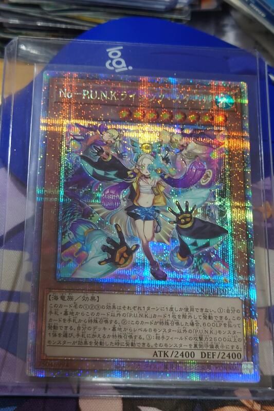 （W)現貨 遊戲王 QCTB-JP019 No P.U.N.K. 升鱗 金鑽 25週年 | 露天市集 | 全台最大的網路購物市集
