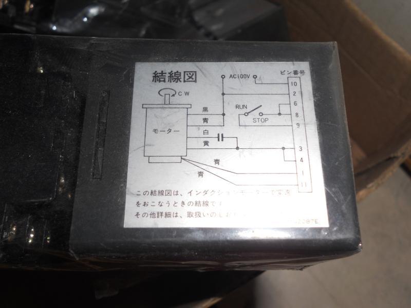 ORIENTAL MOTOR日本東方調速器SS21M SS22M SS22L SS22L-SSSD SS21M-SSSD | 露天市集 | 全 ...