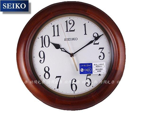 【時間光廊】SEIKO 日本 精工 木製 電波時計 KX406 電波鍾 掛鐘 KX406B | 露天市集 | 全台最大的網路購物市集