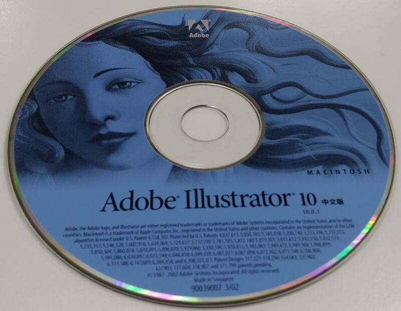 【復古收藏】90039007 3/02 Adobe Illustrator 10 (10.0.3) 中文版 MAC | 露天市集 | 全台最大的網路購物市集