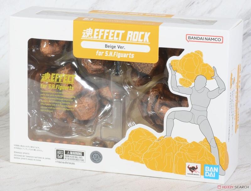 全新現貨 BANDAI SHF 魂EFFECT 岩石特效 爆破特效 SHF 6吋可動 超商付款免訂金 | 露天市集 | 全台最大的網路購物市集