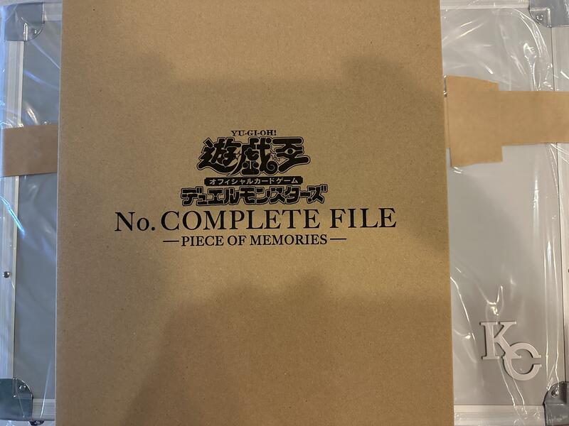 全新現貨 遊戲王 NCF1 No.COMPLETE FILE PIECE OF MEMORIES NO卡冊 皇鍵禮盒 | 露天市集 | 全台最大的網路購物市集