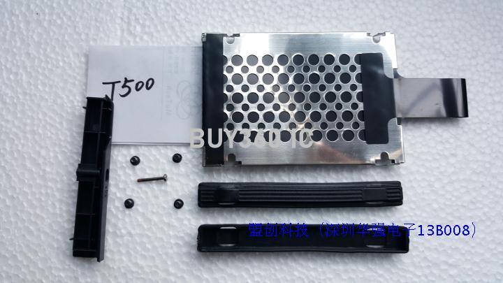 W281-0106.2 for 聯想Thinkpad IBMT500 W500 硬盤蓋 硬盤網架+膠條配螺絲全套 | 露天市集 | 全台最大的 ...