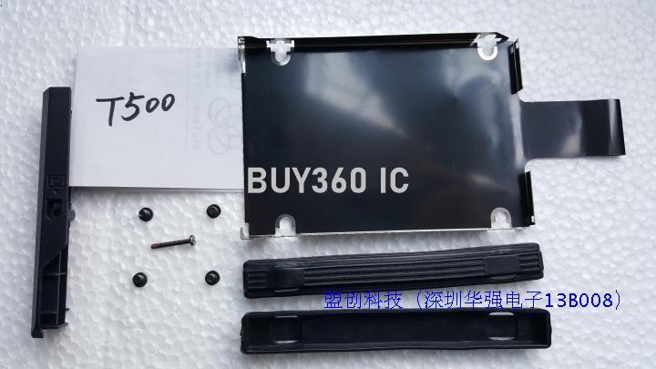 W281-0106.2 for 聯想Thinkpad IBMT500 W500 硬盤蓋 硬盤網架+膠條配螺絲全套 | 露天市集 | 全台最大的 ...