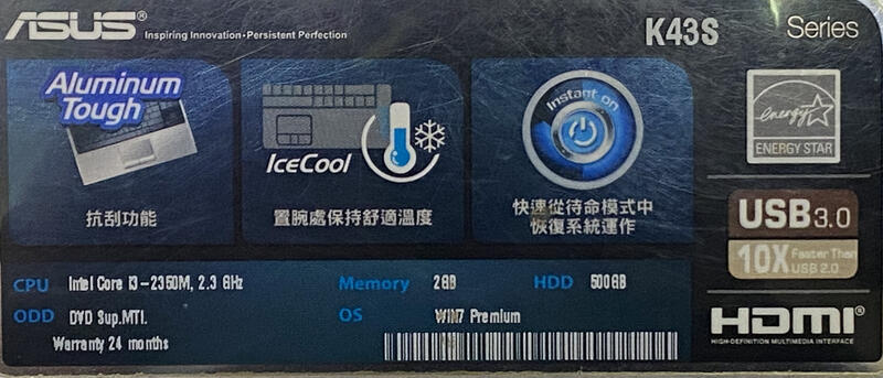 『阿楷電腦雜貨舖 』二手ASUS K43S(K43SD) i3 四核獨顯筆電 | 露天市集 | 全台最大的網路購物市集