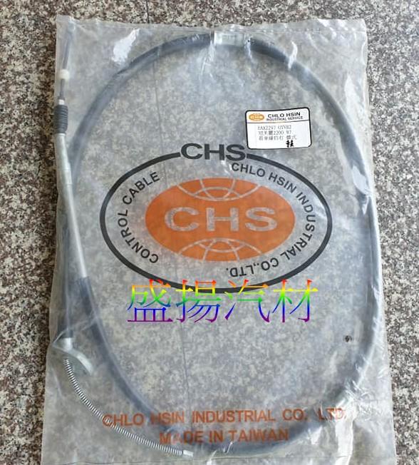 盛揚 豐田 GOA CAMRY 2.2 (1997-2001) 後鼓式煞車線 單價 (有分左右邊) | 露天市集 | 全台最大的網路購物市集