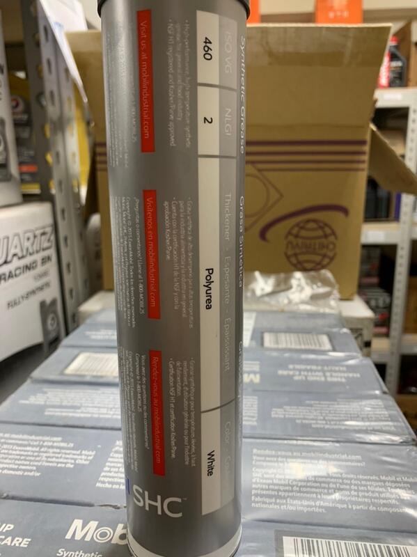 【缺貨】【MOBIL 美孚】SHC Polyrex 462、食品級高溫滑脂、聚尿基滑脂390g/條【軸承、培林-潤滑用】 | 露天市集 | 全 ...