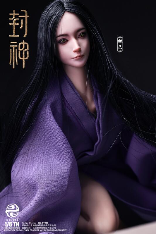 辣像館--預定，303TOYS 1/6 朝歌風雲 妲已 狐妖版 CT008 & 冀州蘇氏版 CT009(含運) 0509 | 露天市集 | 全台最大的網路購物市集