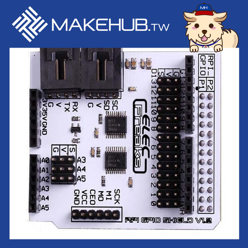 MakeHub.tw含稅現貨樹莓派 Raspberry Pi 2/3/4 GPIO Arduino Shield 擴充板 | 露天市集 | 全台最大的網路購物市集