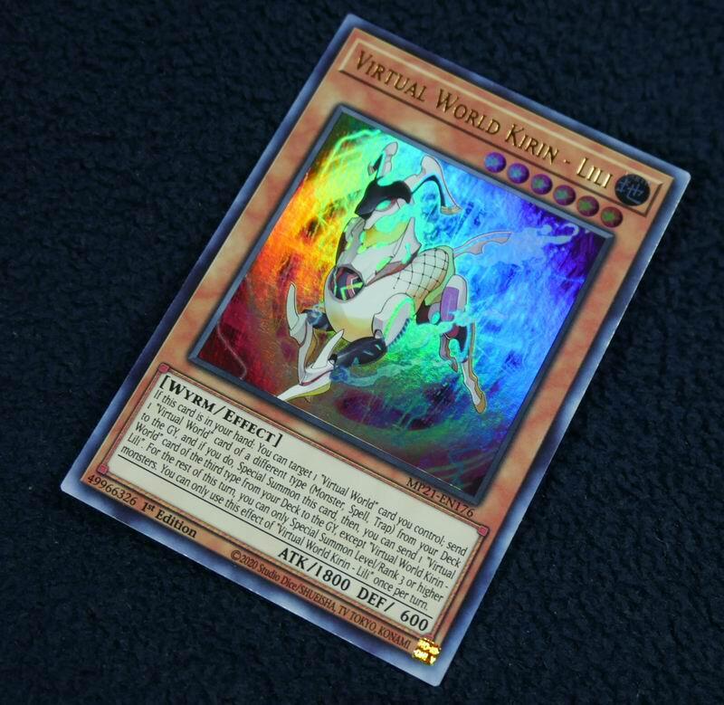 HCP正版遊戲王 MP21-EN176 美英1刷 金亮 電腦界麟 麟麟X1(M/NM)=PHRA-JP013 | 露天市集 | 全台最大的網路購物市集