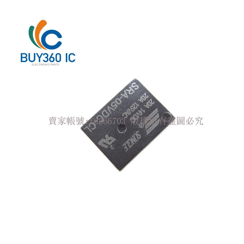 312445"實品拍攝"SRA-5VDC-CL 6V 9V 12V 24V T74 20A松樂繼電器 5腳 W8.190 | 露天市集 | 全 ...